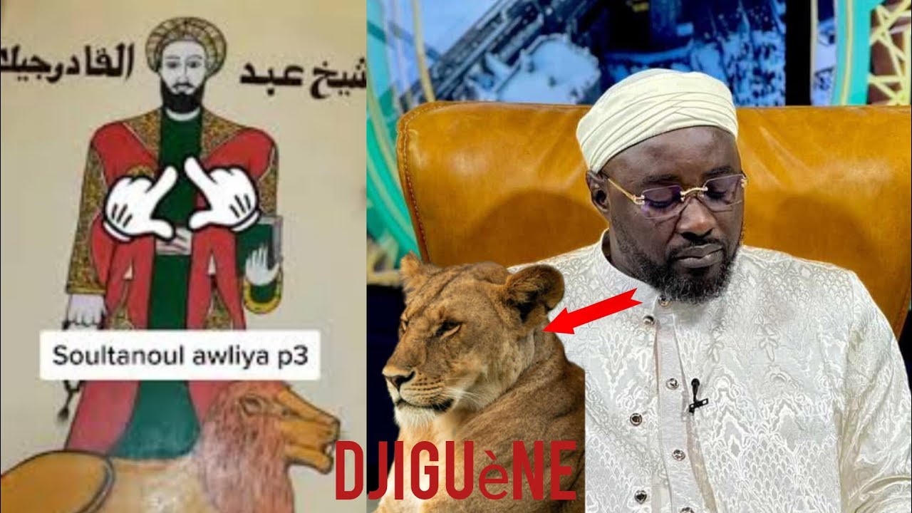 Leçon pour les couples, diangalè bou am solo, par Serigne Ahmed Fall ...