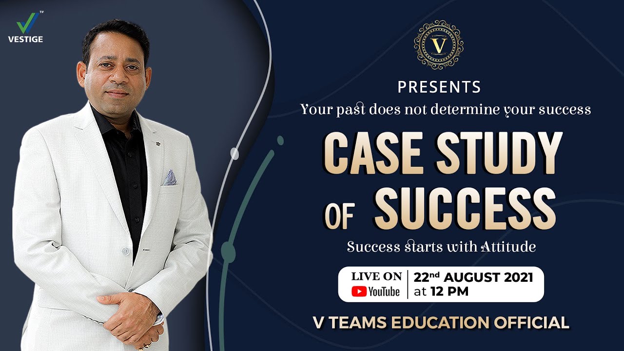 Case Study Of Success Session - 7 - YouTube