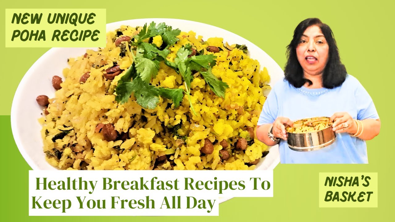 Maharashtrian kanda Poha Recipe | How to make kanda Poha | Quick Poha ...