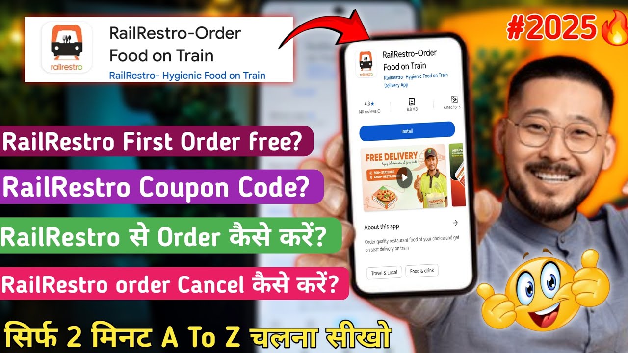 Railrestro App Free Food |Railrestro Rpp Coupon Code |Railrestro Se ...