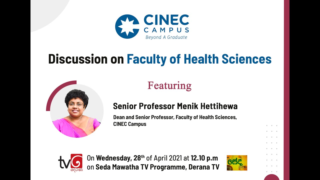 Health Science Programmes conduced at CINEC Campus - YouTube