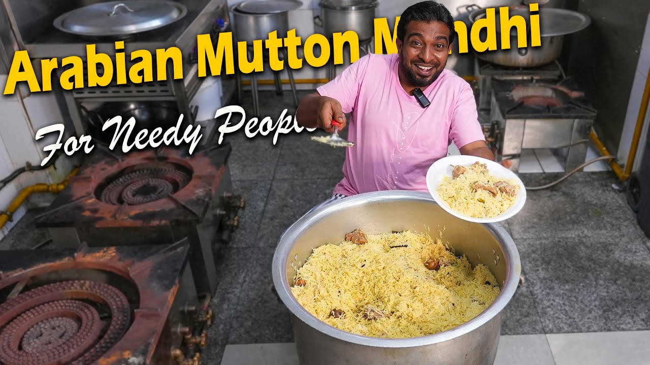Easy Arabian Mutton Mandhi 10 Kg For Staffs and Needy peoples| Cooking ...