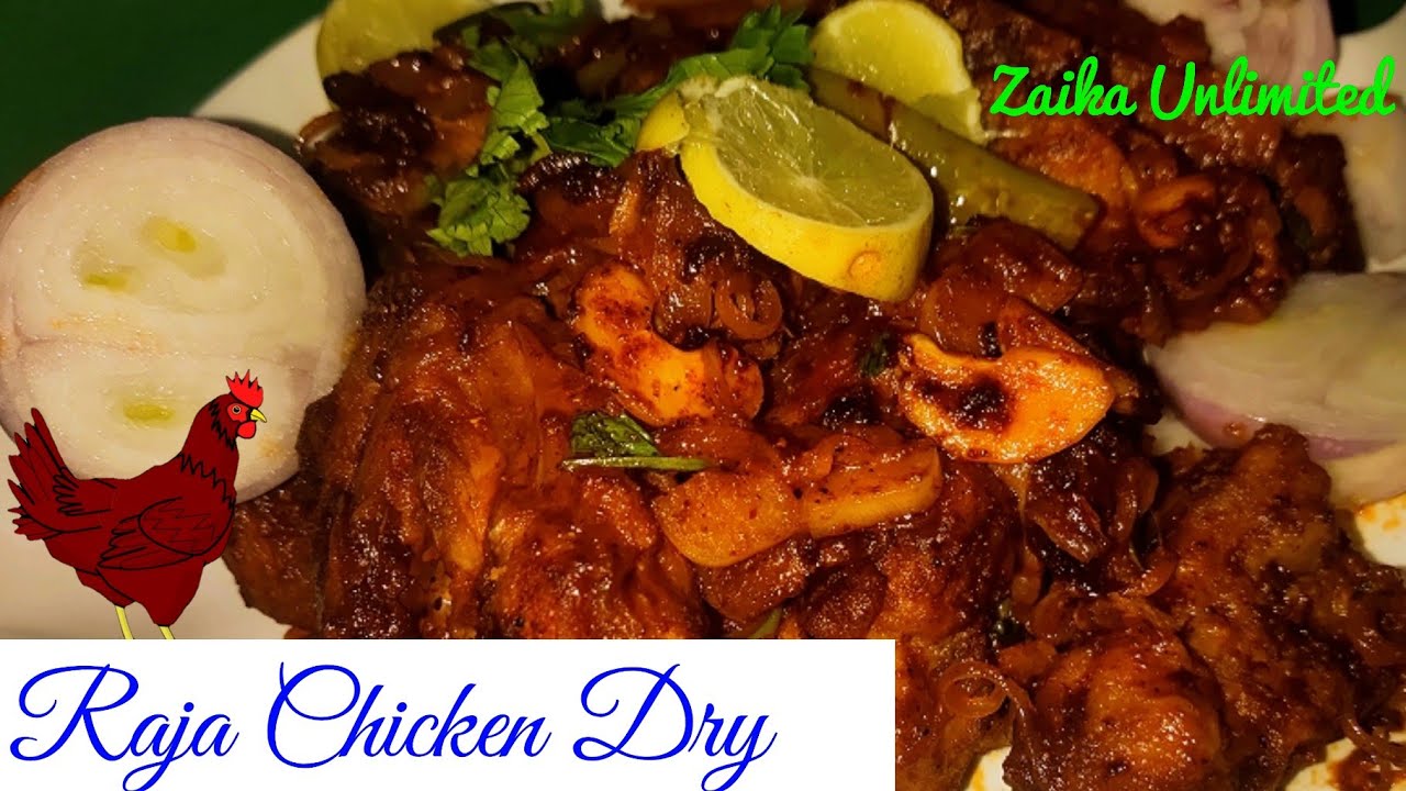 RAJA CHICKEN DRY | KAJU CHICKEN FRY | CHICKEN FRY | EASY CHICKEN RECIPE ...