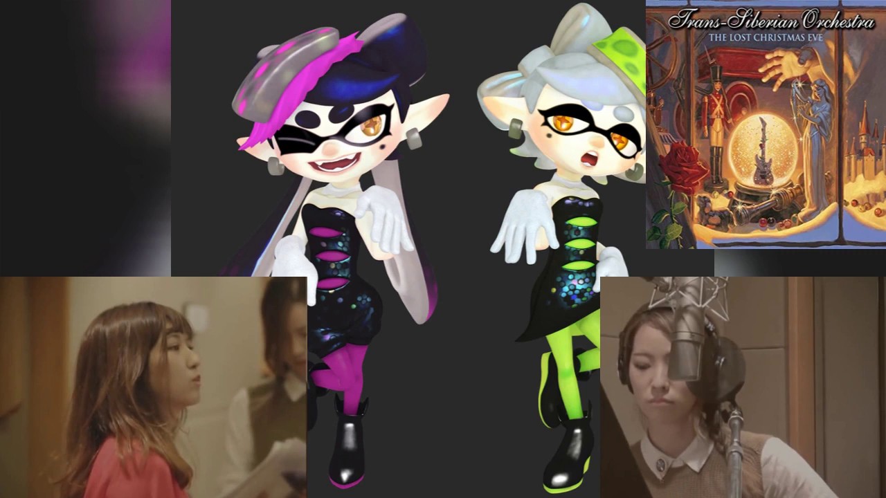 Calamari Inkantation - YouTube