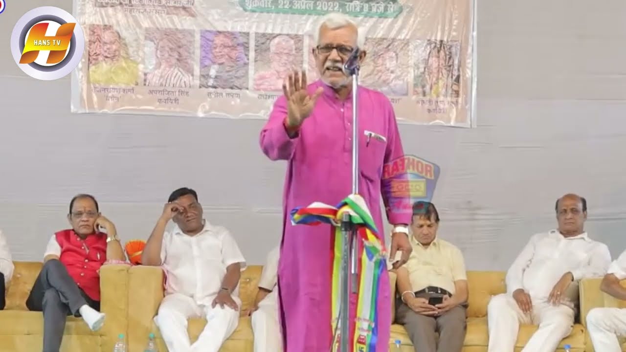 बुढ़ऊ कवी ने आप बीती सुनाई तो पब्लिक हुई हस हस के पागल Poetic Adda