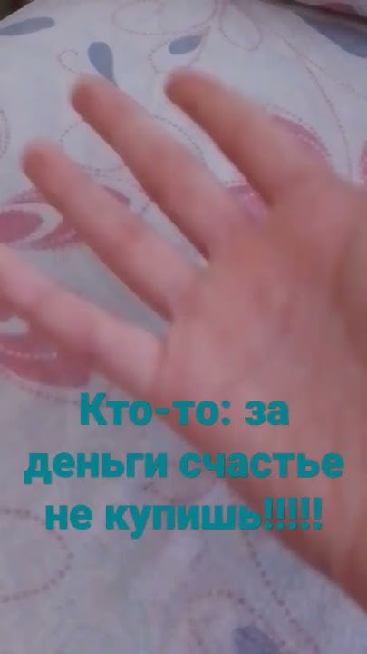 собака и Реборн это счастье!!!! - YouTube