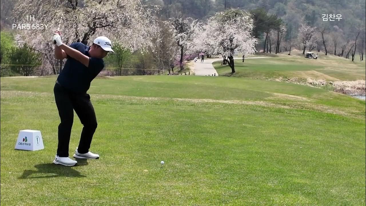 KPGA 김찬우 골퍼 클럽이 작게 보여도 묵직한 한방 드라이버 티샷 슬로우 모션 DB손해보험 프로미 오픈 #golf #golfswing #골프스타 #골프 #골프스윙 #골프 ...