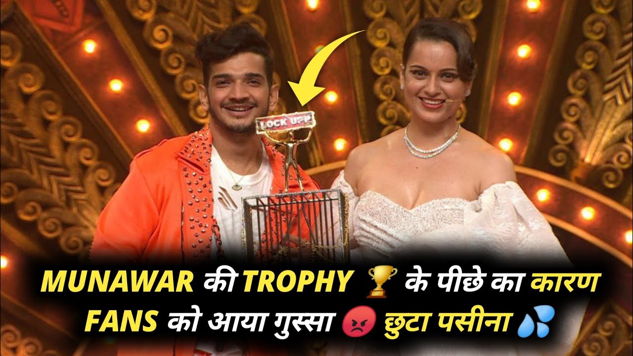 Lock Up Winner | Lock Up Reality Show | Lock Upp Reality Show | Filmy ...