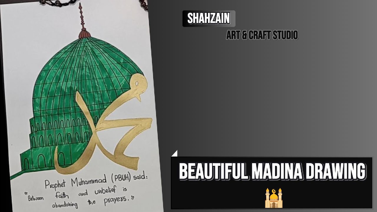 Beautiful Madina Drawing 🕌 | Step-by-Step Mosque Sketch | Relaxing ...