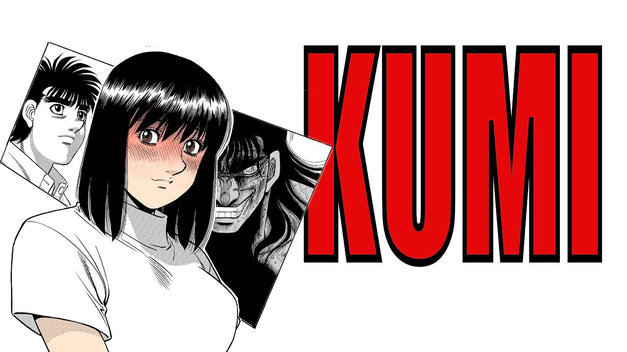 The Art of Resilience | Kumi Mashiba "The Anchor" Hajime no Ippo ...