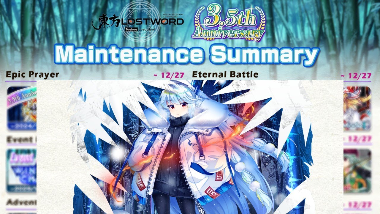 Touhou LW - Winter Mokou and New Eternal Battle - YouTube