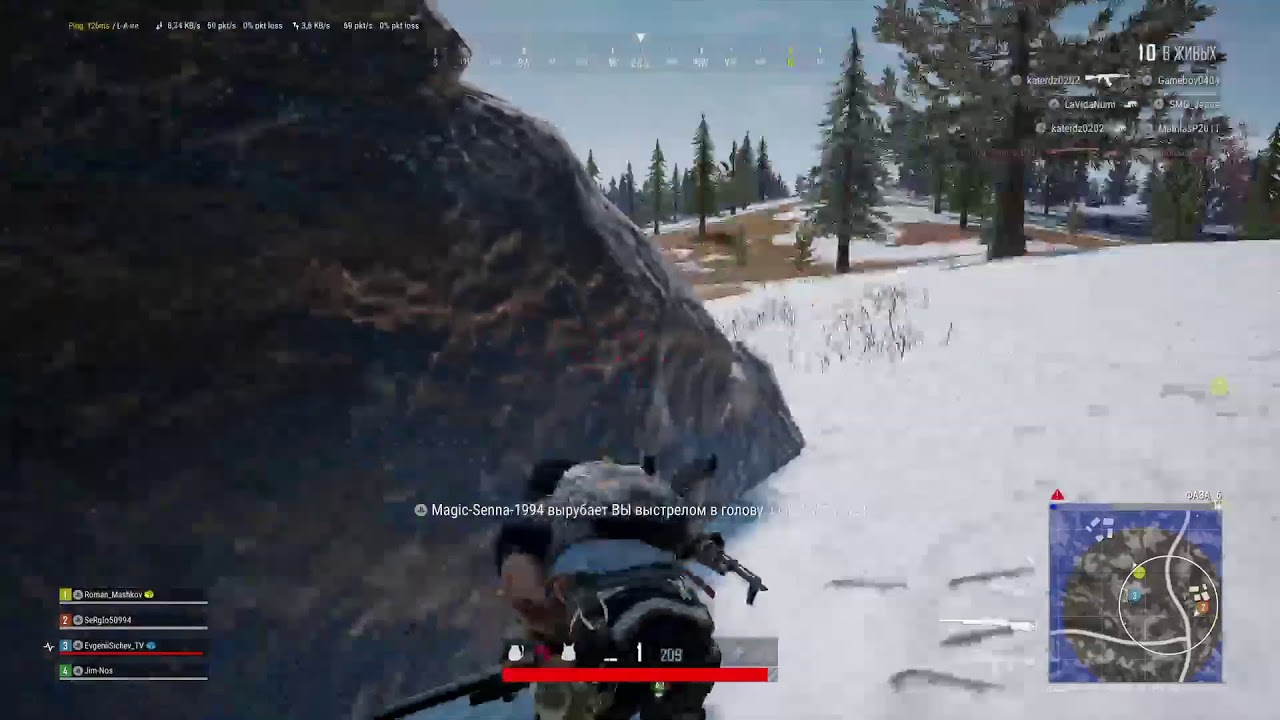 PS4 PRO PUBG Идем за Топ 1 - YouTube