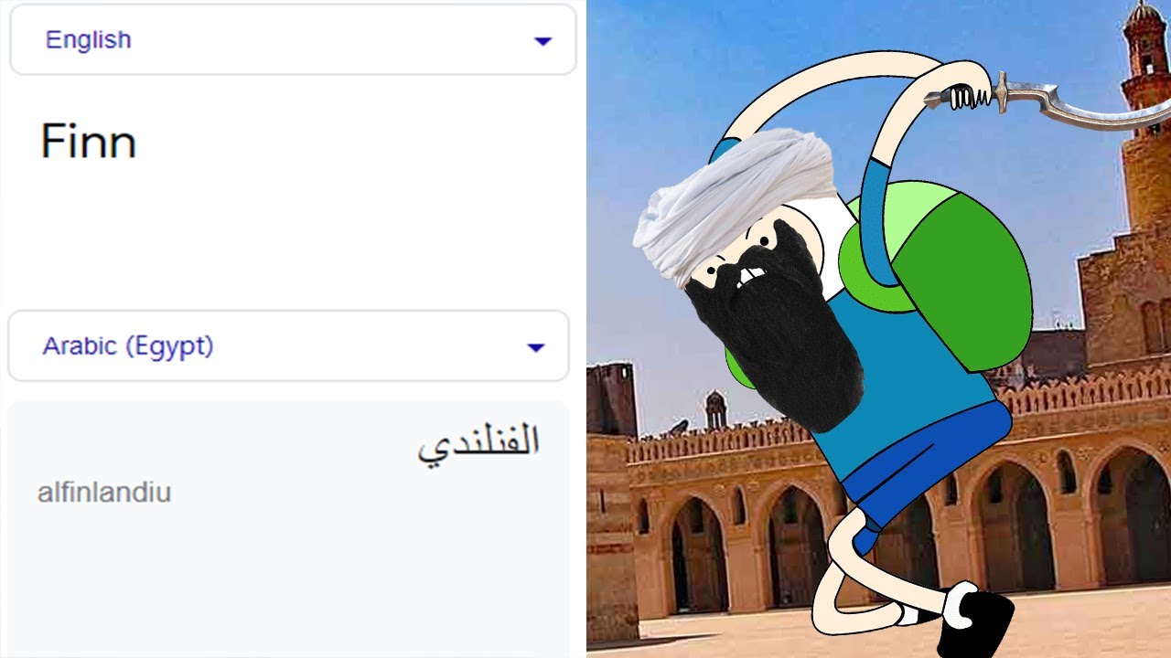 Finn in different languages meme | Part 3 - YouTube