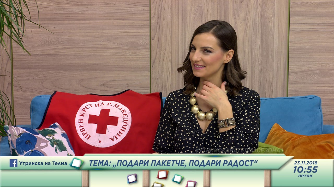 Maja & Magdalena od Crven Krst za akcijata "Podari paketce - podari ...