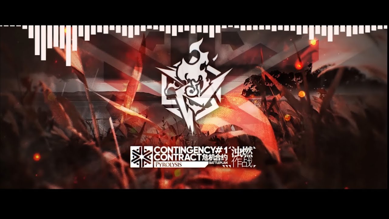 [Arknights] CCBP#1 Pyrolysis OST | With Lyrics - YouTube