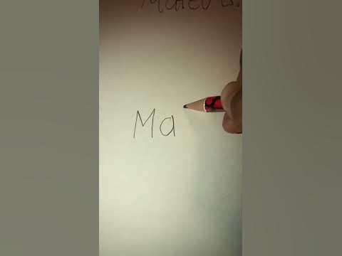 How I draw my name in places - YouTube