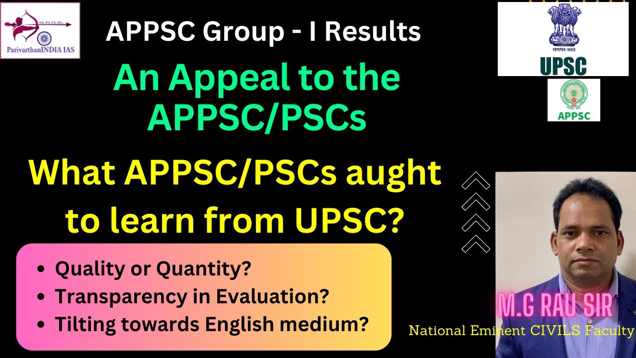 What APPSC & PSCs learn from UPSC - YouTube