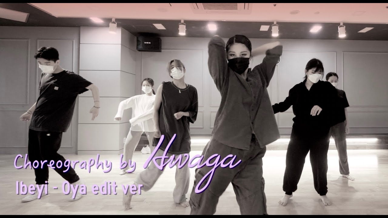Ibeyi - Oya edit ver/Choreography by Hwaga/sm댄스아카데미 - YouTube