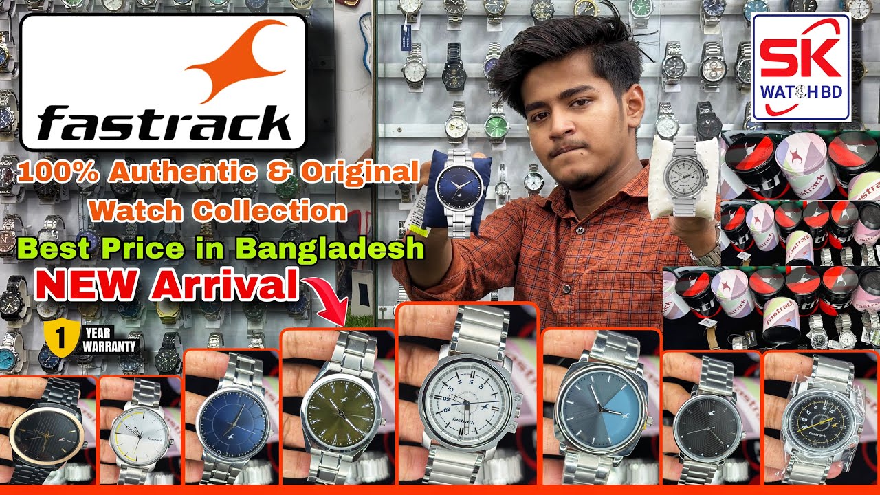 Original Fastrack Watch Price in Bangladesh - Premium Watch Collection ...
