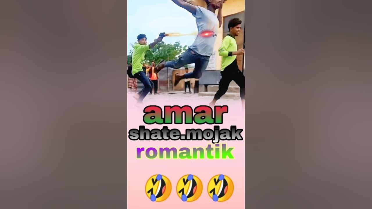 abhi maza aayga bedo.? fanny video ashraful sk #ashrafulsk - YouTube