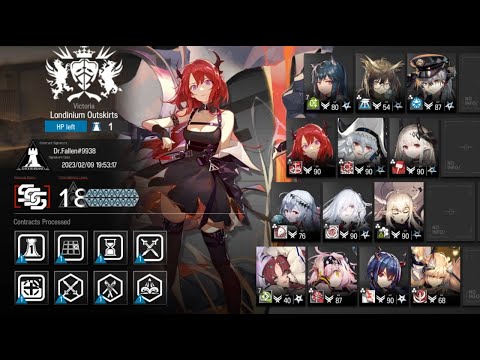 Arknights CC#10 | Londinium Outskirts Risk 18 (Contingency Level SSS ...