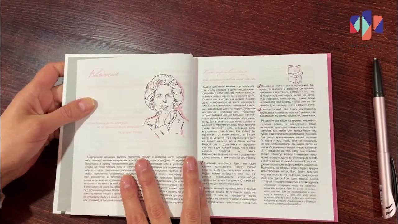 51585%20-%20%D0%BA%D0%BE%D1%80%D0%BE%D1%82%D0%BA%D0%BE%D0%B5 - YouTube