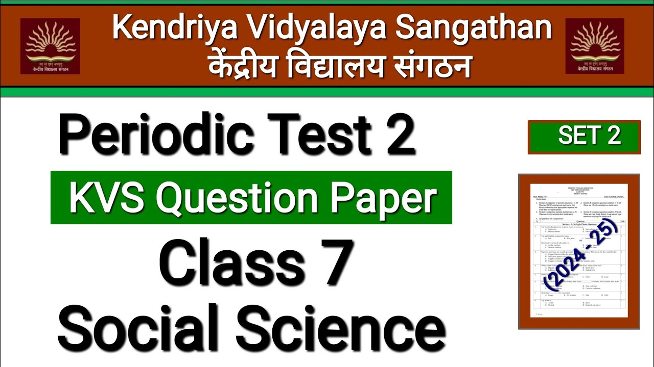 Class 7 Social Science | Pt2 Question Paper | Periodic Test 2 | Kvs ...