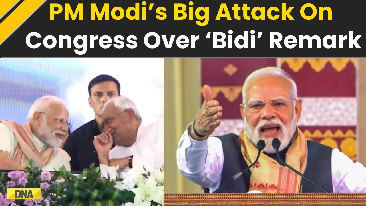 PM Modi In Bihar: PM Narendra Modi Slams Congress Over 'Bidi' Remark In ...