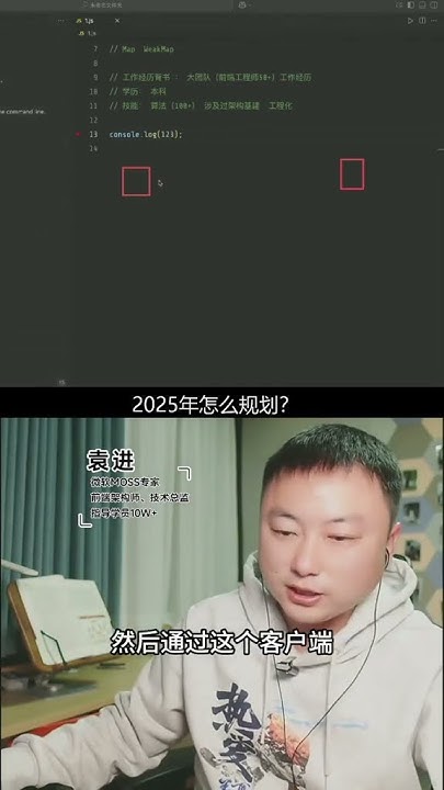 如何实现不同域名下的同步登录？ Javascript 前端开发工程师 编程 程序员 Web前端 Youtube