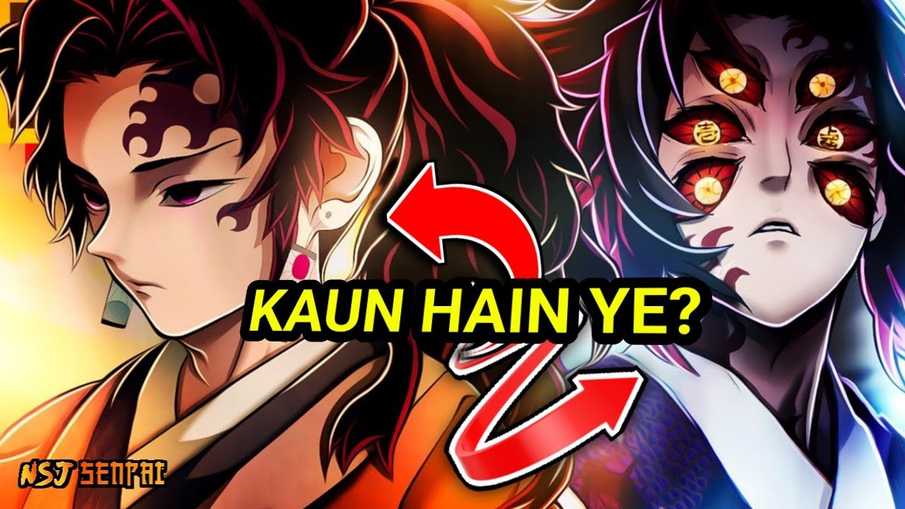 How Are Kokushibo And Yoriichi Connected - Back Story - Demon Slayer ...