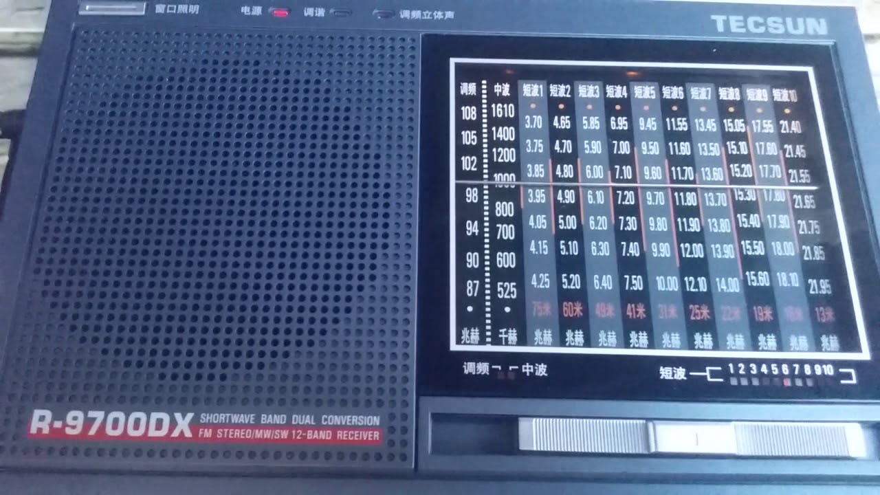 Tecsun 9700 DX - Rádio nacional da Amazônia - 11780 khz - YouTube