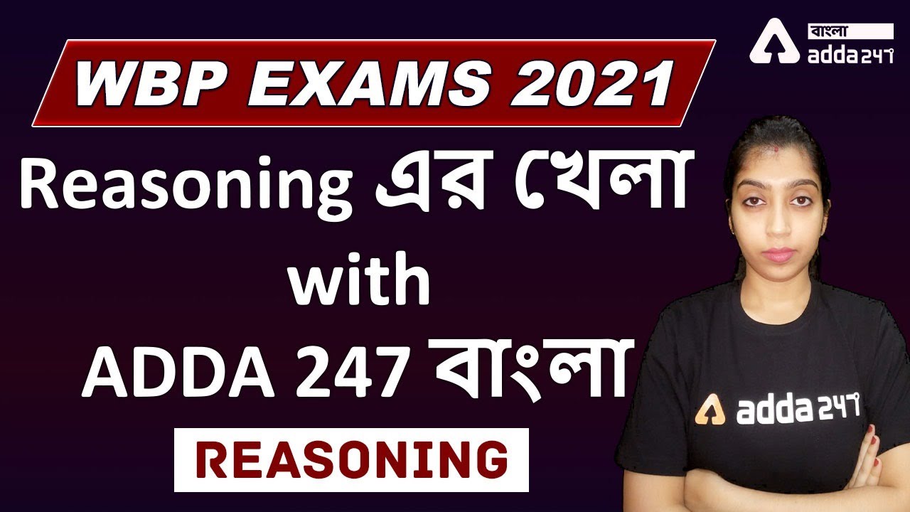WBCS EXAM MAXIMUM WBCS AND SSC REASONING QUESTIONS SOLVED WITH