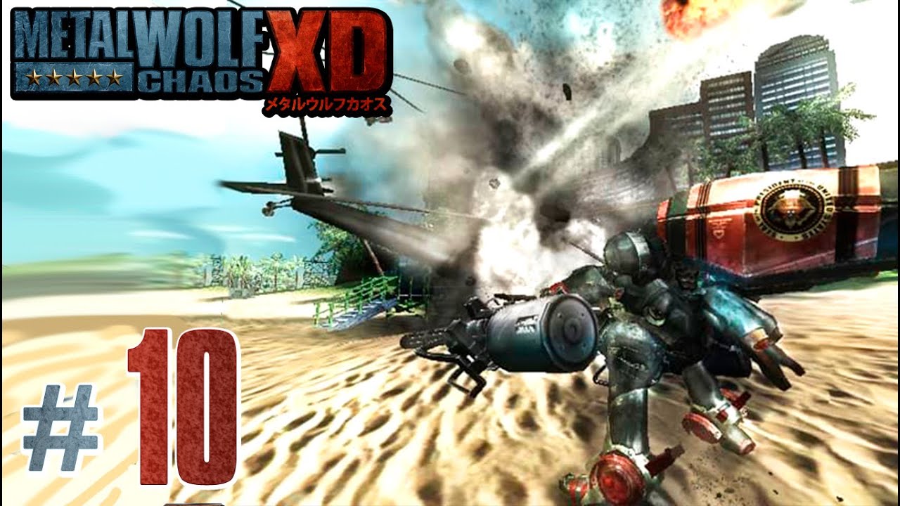 Metal Wolf Chaos XD 100% walkthrough part 10 - YouTube