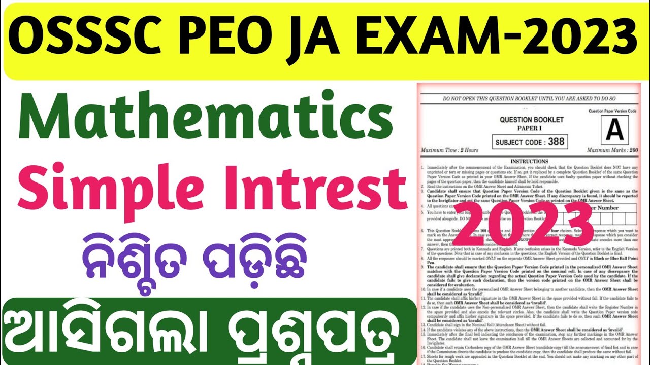 OSSSC Peo mathematics syllabus wise questions 2023/PEO exam most ...