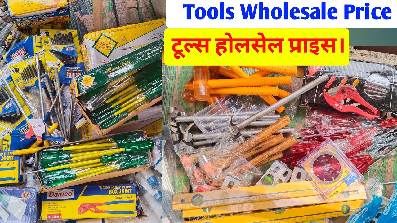 Electrical tools | tools wholesale price | tools wholesale market ...