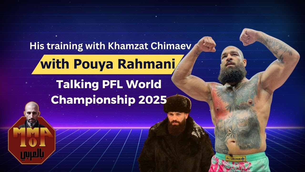 Pouya Rahmani on getting selected to represent UAE in PFL World 2025 - YouTube