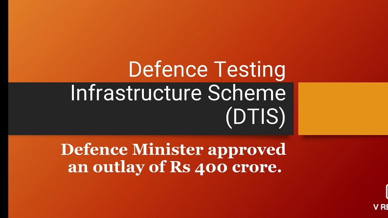 Defence Testing Infrastructure Scheme (DTIS) - YouTube