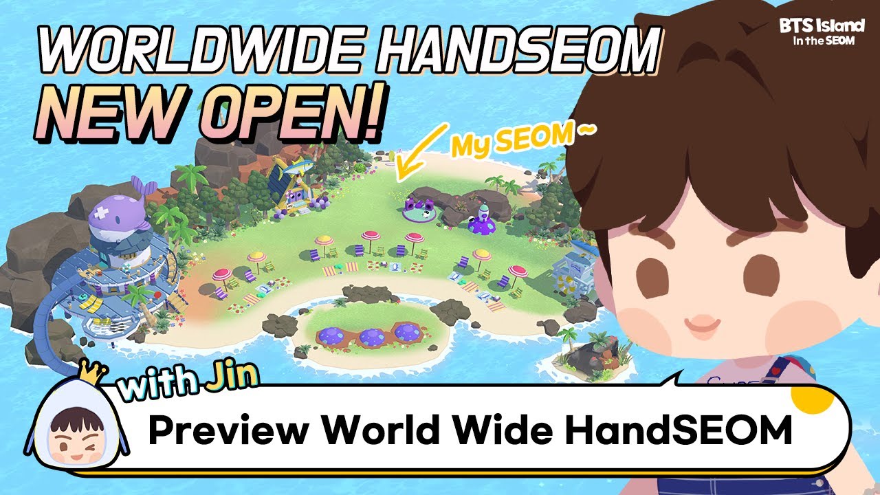 【BTS Island: In the SEOM】 BTS Island Live event with Jin #Teaser - YouTube