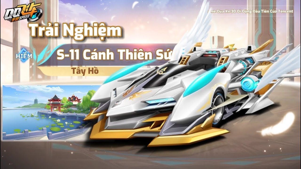 Test Skin S11 | S - Hoả Phách Cánh Thiên Sứ | QQ飞车 | Zingspeed mobile ...