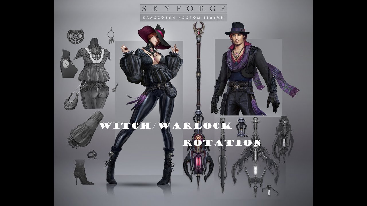 (XboxOne)Skyforge, Witch Rotation, Fear The Taint!! - YouTube