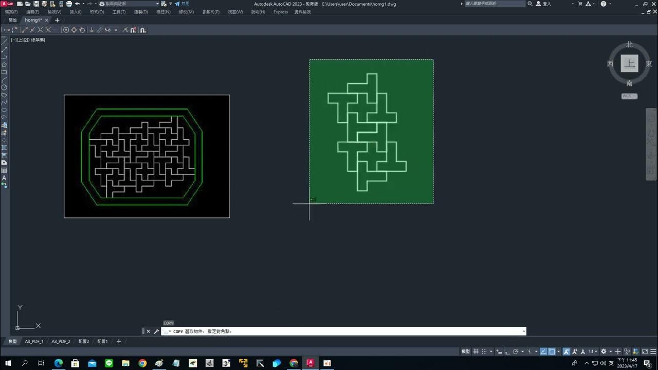 autocad tutorial copy - YouTube