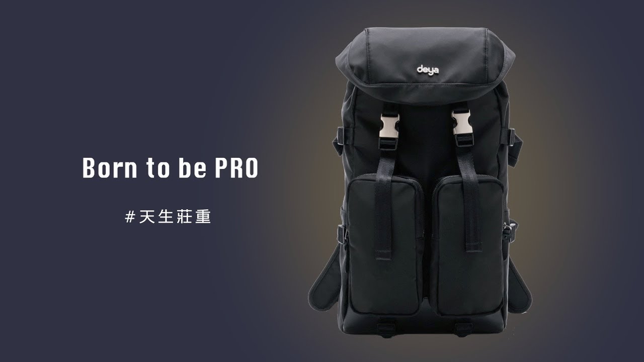 天生莊重★Born to be PRO - YouTube