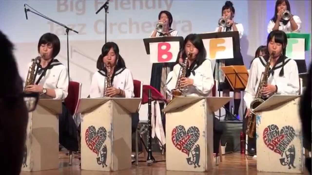 The Heat's On / BFJO 2014 team Ota - YouTube