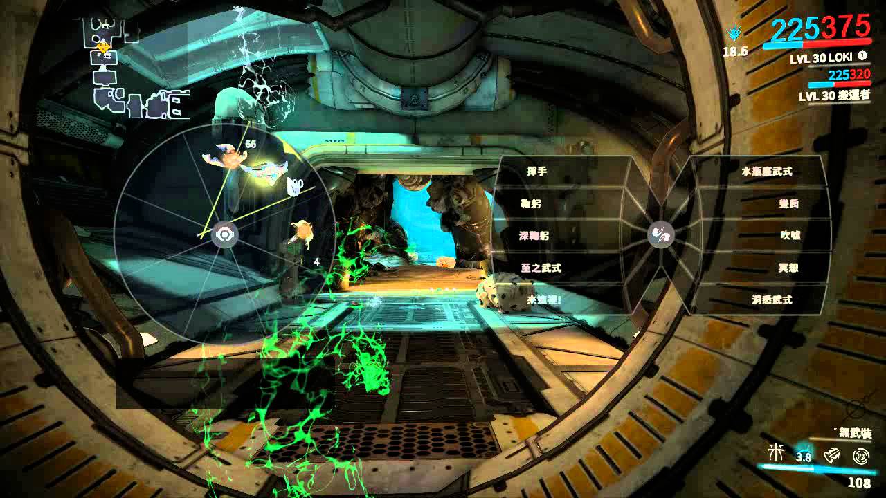 Bullet Jump at Titania(with Piercing Step) - YouTube