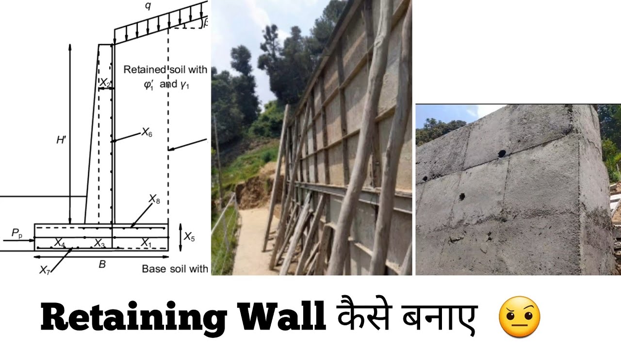RETAINING WALL☆How to Build a Retaining Wall in Hills Area (PCC) - YouTube
