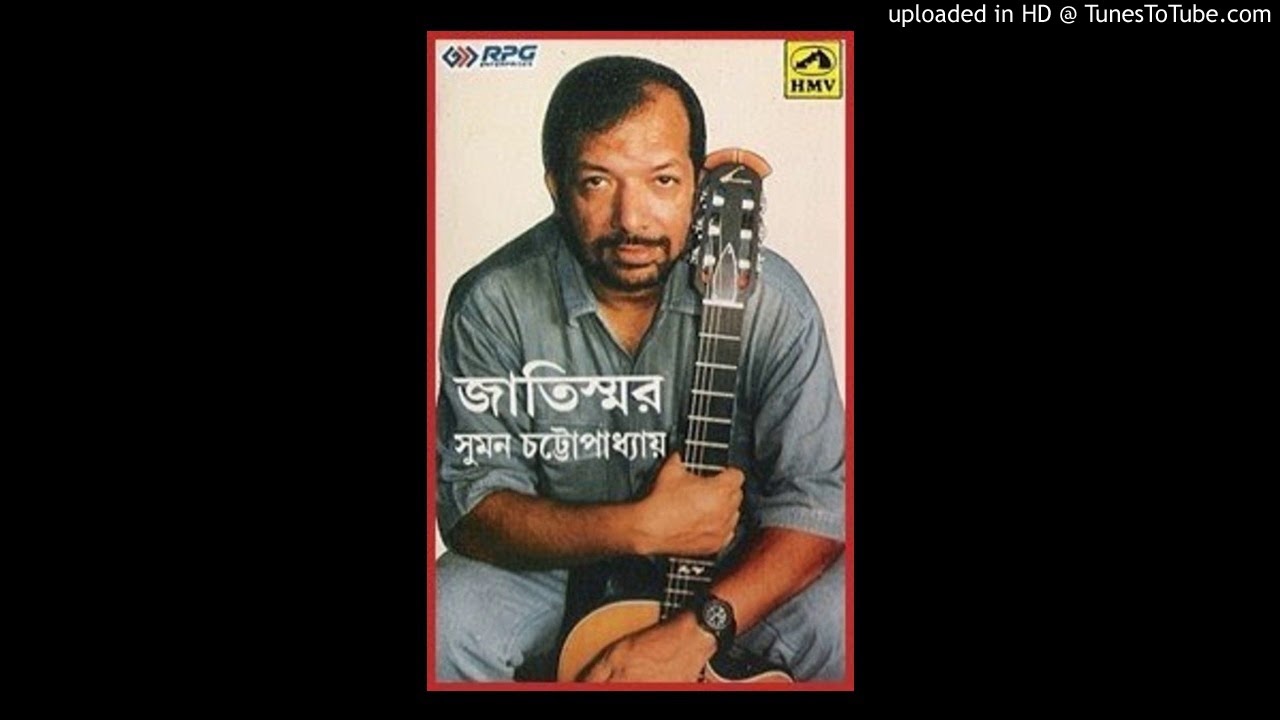 Jatiswar Live Kabir Suman - YouTube