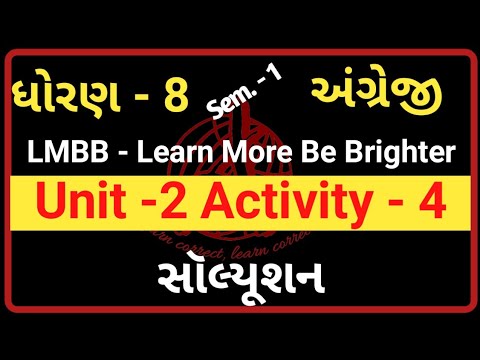 std 8 English Unit 2 Activity 4 | home learning | LMBB learn more be brighter E content - YouTube