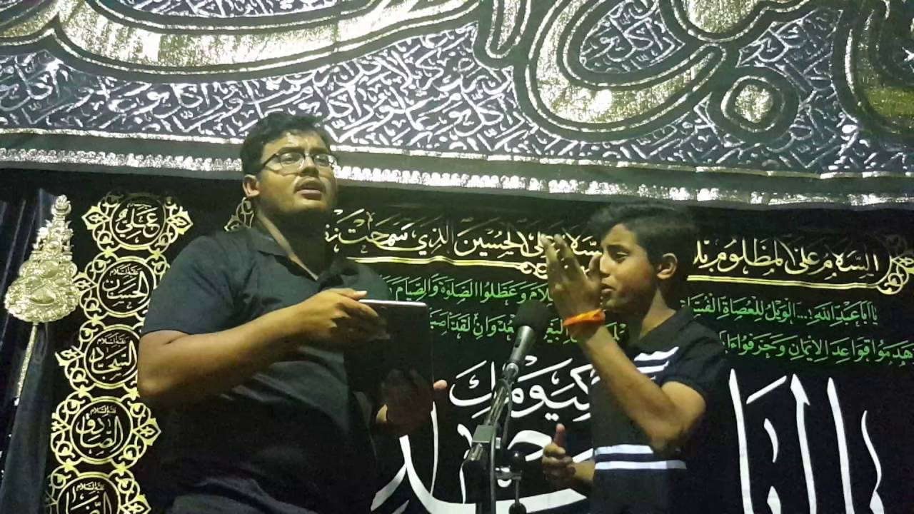 Ali Shanawar 2016/17 noha recited by Ali Nasar with Nadeem Sarwar ...