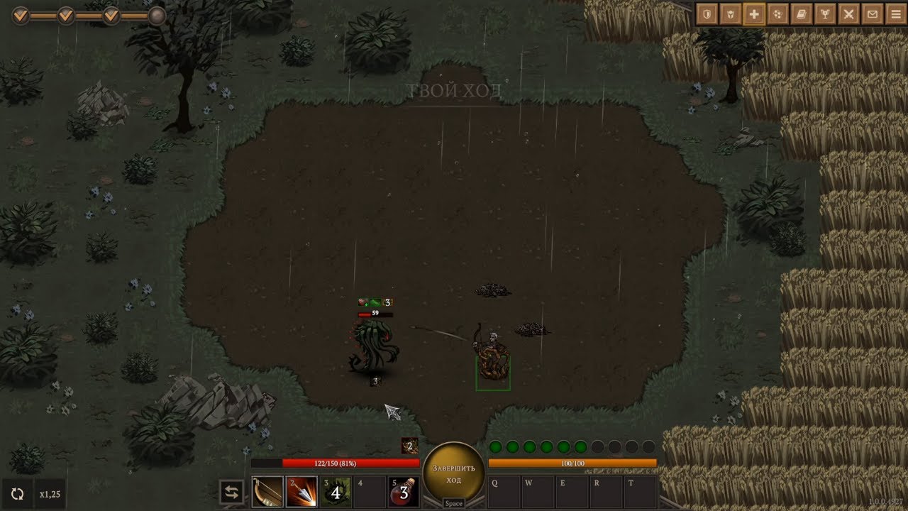 Dark Bestiary - Прохождение #1 | Кампания 1: Хищная Флора | Знакомство ...