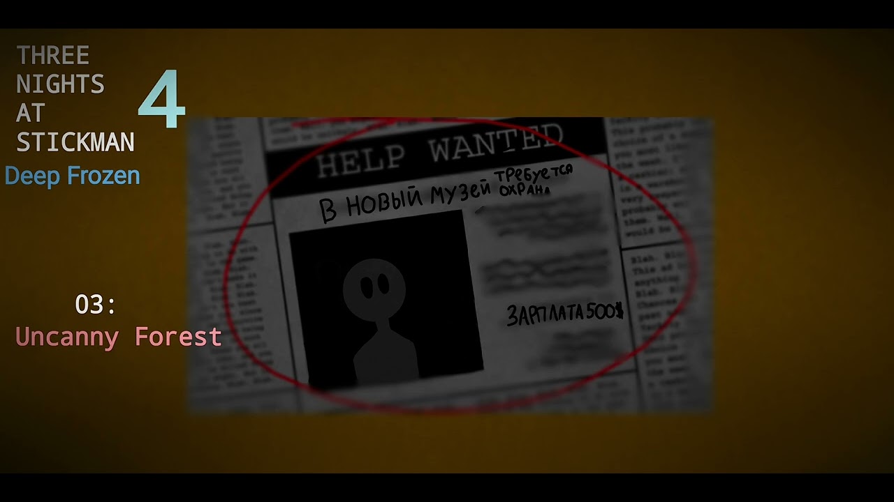 TNAS 4 Deep Frozen 03 - Uncanny Forest - YouTube